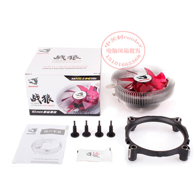 适用英特尔 G1840 G3240 G3250 G3260 G1820 G3220CPU散热器