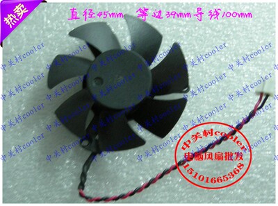 适用清华同方真爱S7750 台式机GTS210 220显卡风扇PLD05010S12L