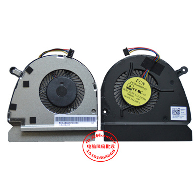 适用全新14-5480戴尔 DELL灵越14 5439 V5470 笔记本风扇 8CJP2