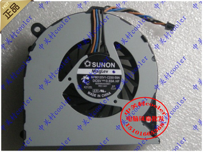 适用惠普HP 4436S 4435S 4431S 4430S 4331S 4330S 笔记本风扇