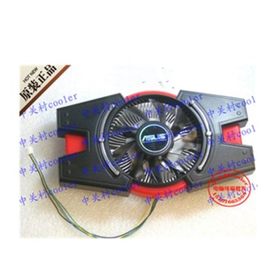 适用asus华硕钢铁侠d5游戏显卡