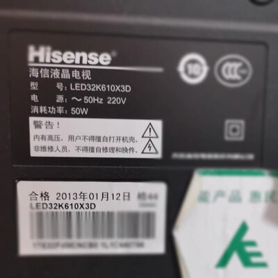适用于海信液晶电视LED32K610X3D红外遥控器