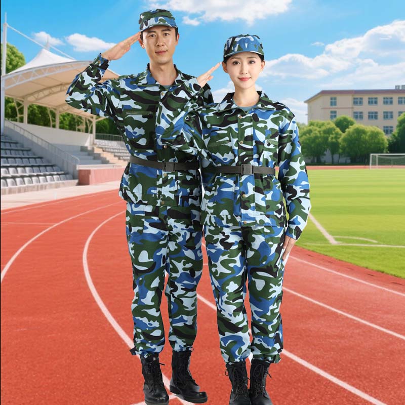 迷彩服套装夏季薄款初高中大学生军训服男女作训服工装劳保工作服