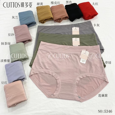 琪多姿女大码莫代尔高腰三角内裤