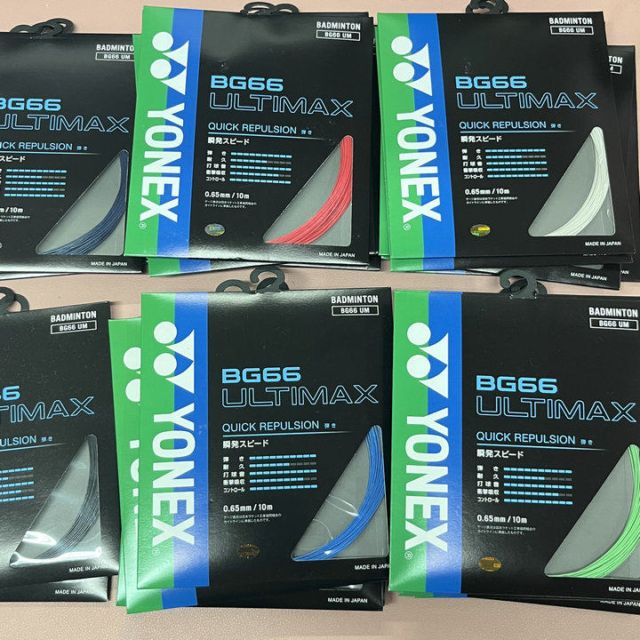 哪儿买 BG66 ULTIMAX BG-66U BG66UM 羽毛球线 尤尼克斯YONEX 高弹性 中羽在线 badmintoncn.com ...