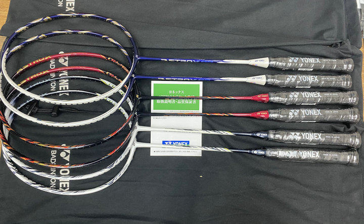 哪儿买 ASTROX 99 BP 99BP AX99BP 天斧99BP 羽毛球拍 尤尼克斯YONEX 天斧系列 中羽在线 ...