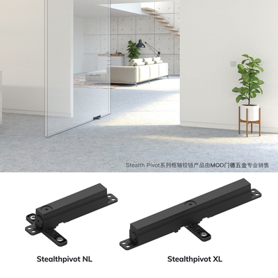 比利时/Stealth Pivot XL 75kg 150kg隐形木门自动关闭中轴铰链