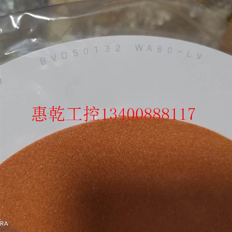 议价 DFG8540 Dresser board BVDR0021现货_虎窝淘