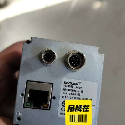议价巴斯勒4K线阵相机，型号RAL4096-24gm，德国原装进