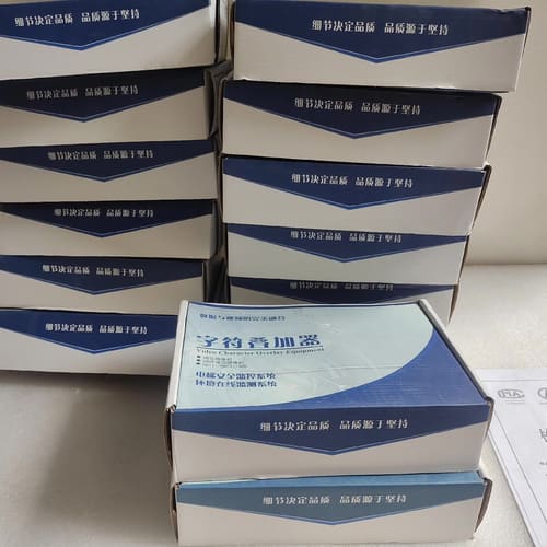 议价网络楼层显示器,hoyv-lx2013-d。字符叠加器,项目