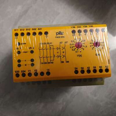 议价PILZ皮尔兹PNOZ 2VQ 774013 全新原装德国制