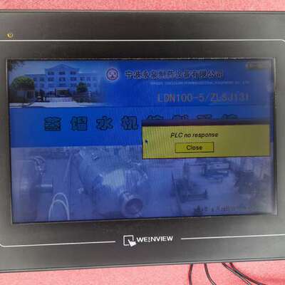 议价TK6100i  V5WV   威纶触摸屏,10.1寸屏，二