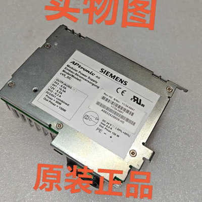 议价A5E02625805-H2，CV5-DC原装正品，成