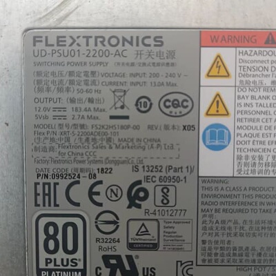 议价希捷存储电源 UD-PSU01-2200-AC 09925