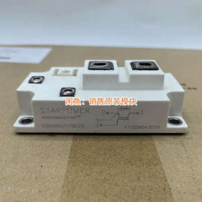 议价gd600sgt170c2s可替代FZ600R17KE3原装