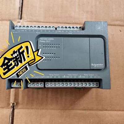 议价全新的TM100C24RN PLC