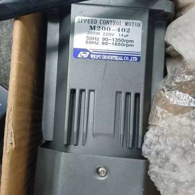 伟普调速电机M200-402，200W 220V，50Hz/
