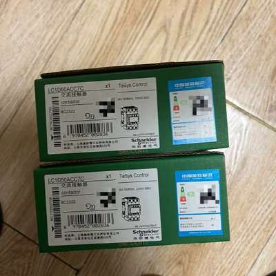 议价LC1D50ACC7C全新原装正品。交流接触器LC1-