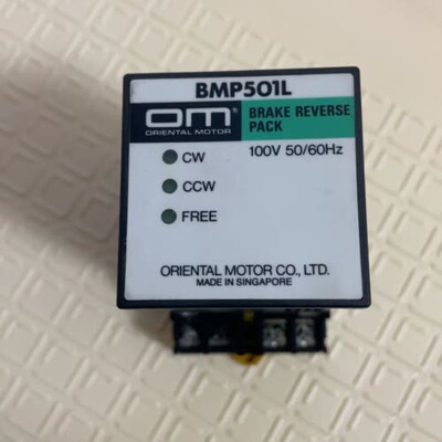 议价原装OM东方马达电子刹车控制器BMP501L 全新未使用，无