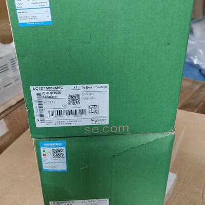 议价全新交流接触器LC1D15000M5C