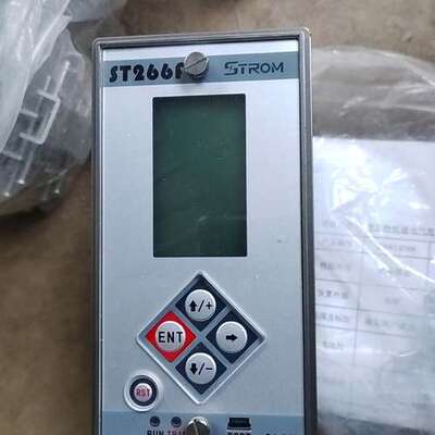 议价珠海思创电气ST266F-A1A1BL-X，2台，未使用