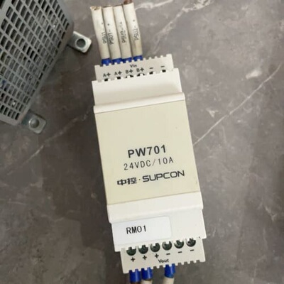 议价浙大中控Pw701 浙大中控 电源冗余模块 DRP10 可充