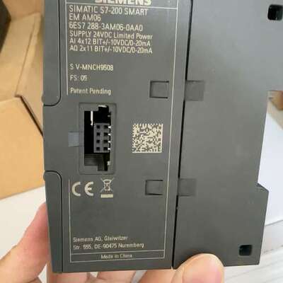 议价S7-200 SMART PLC扩展模块EMAM06
