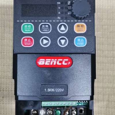 议价#变频器 BENCC变频器1.5KW/220V