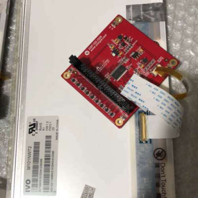 议价龙腾10.1寸M101NWT2：八张左右