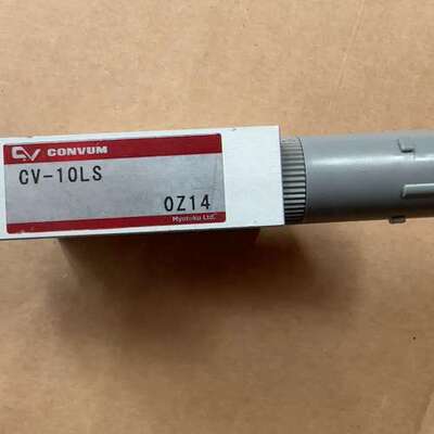 议价CONVUM型号CV-10LS