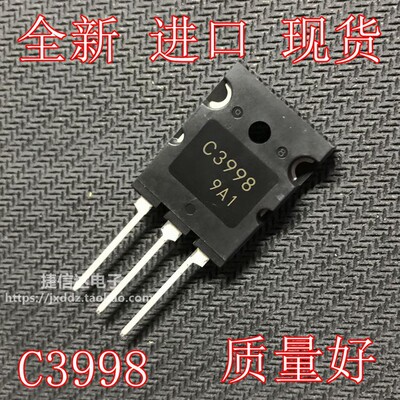 C3998超声波常用三极管全新进口