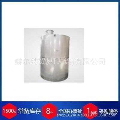 土耳其IIsimsanssma体n 液匀质机 1i50 升