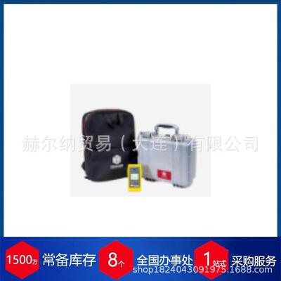 英seaward太阳能光伏国测试仪Sseawardolar Ulti ity Pro套件