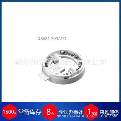 国pollo烟雾探-测器550000Apollo26英MAAR