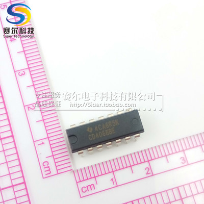 CD4068BE TI DIP-14 栅极/逆变器/逻辑与非门芯片 TI全新原装现货