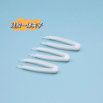 专业隐形眼镜盒硅胶一体夹子镊子