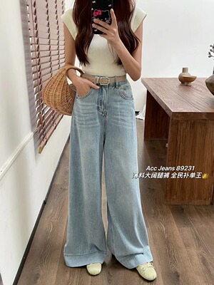 阔腿裤长裤夏薄牛仔2024夏大脚裤