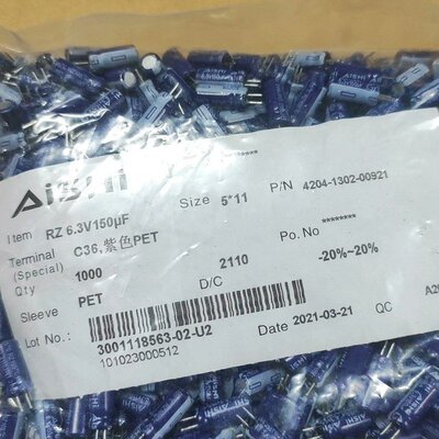 议价5300只 63v150uf艾华 RZ系列 高频低阻长可维修