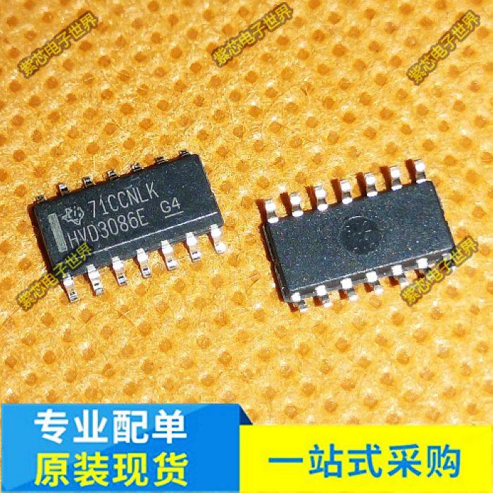 全新SN74HC02DR HC02 SOP-14贴片窄体SN65HVD3086EDR HVD3086E_虎窝淘