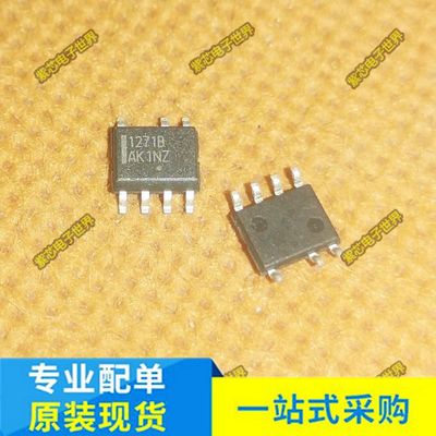 1271A NCP1271A  1271B液晶电源管理芯片 全新原装！一换即好