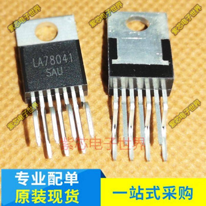 全新原装 LA78041场扫描集成场输出IC彩电集成电 TO-220_虎窝淘