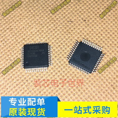 SCC2692AC1B44 SI19134CTU XMC4700-F144F1536 AA LQFP144 原装