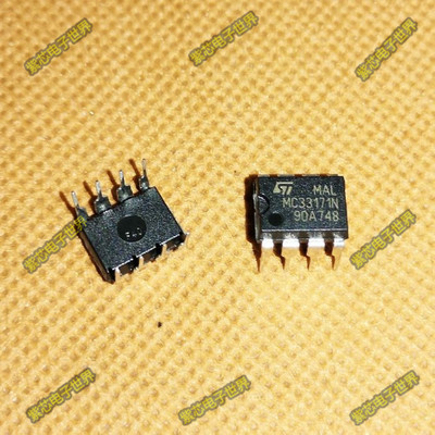 MC33171N 原装全新进口正品 DIP-8直插MC33171P MC3317IN