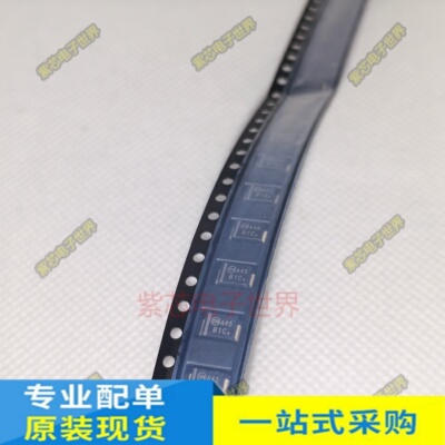 1SMB5920BT3G 丝印920B  MBRS1100T3G丝印B1C SMB 全新原装可直拍