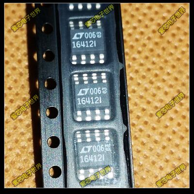 进口LT1641-2IS81642I