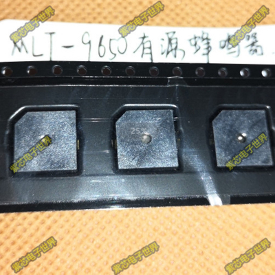 HN9650B有源蜂鸣器 5V 9.69.65mm MLT-9650贴片蜂鸣器