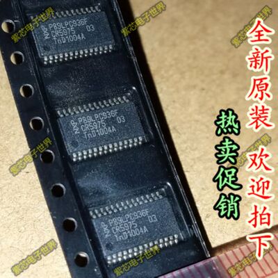 P89LPC936F P89LPC936FDH TSSOP20贴片 芯片 全新原装 可直拍
