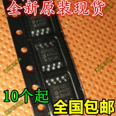 全新原装 REF02C REF02CS REF02CSZ SOP8 精密电压基准IC直拍芯片