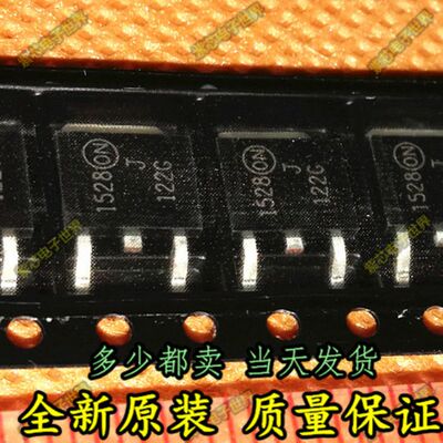 全新 MJD122G J122G 贴片 TO252 8A/100V NPN达林顿管 功率三极管