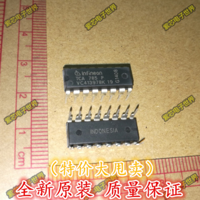 全新原装TCA785 TCA785P DIP16 移相触发器 全新原装  直拍
